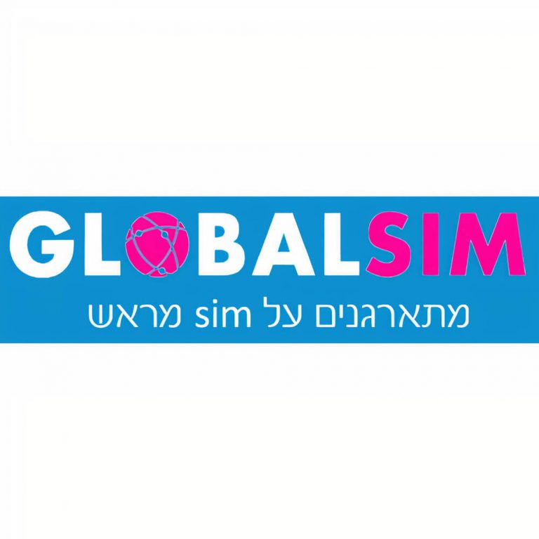 שירות לקוחות גלובל סים (Global Sim) טלפון - מייל, צור קשר 2025 » שירות ...