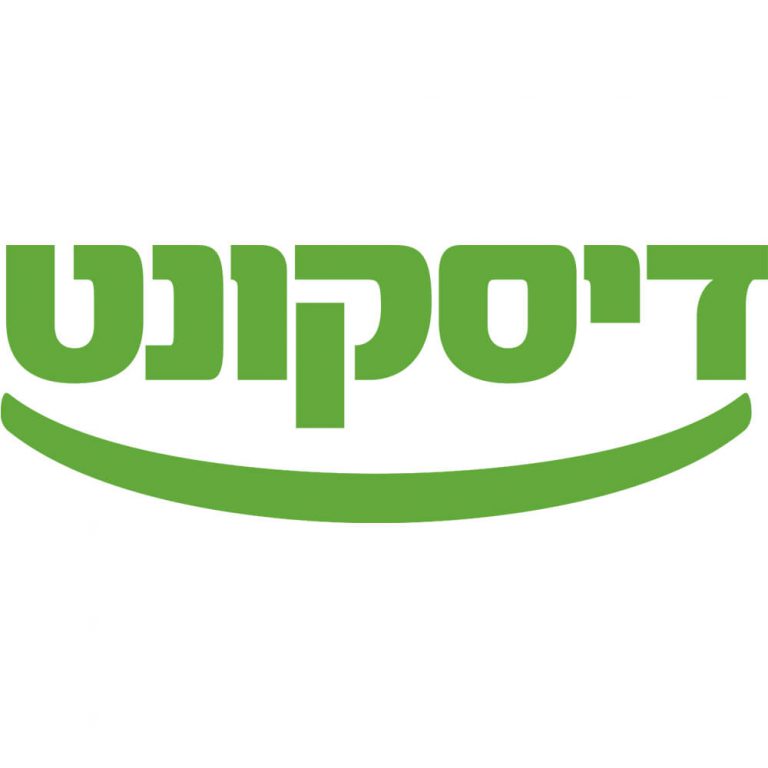 שירות לקוחות בנק דיסקונט טלפון - מייל, צור קשר 2025 » שירות בקליק