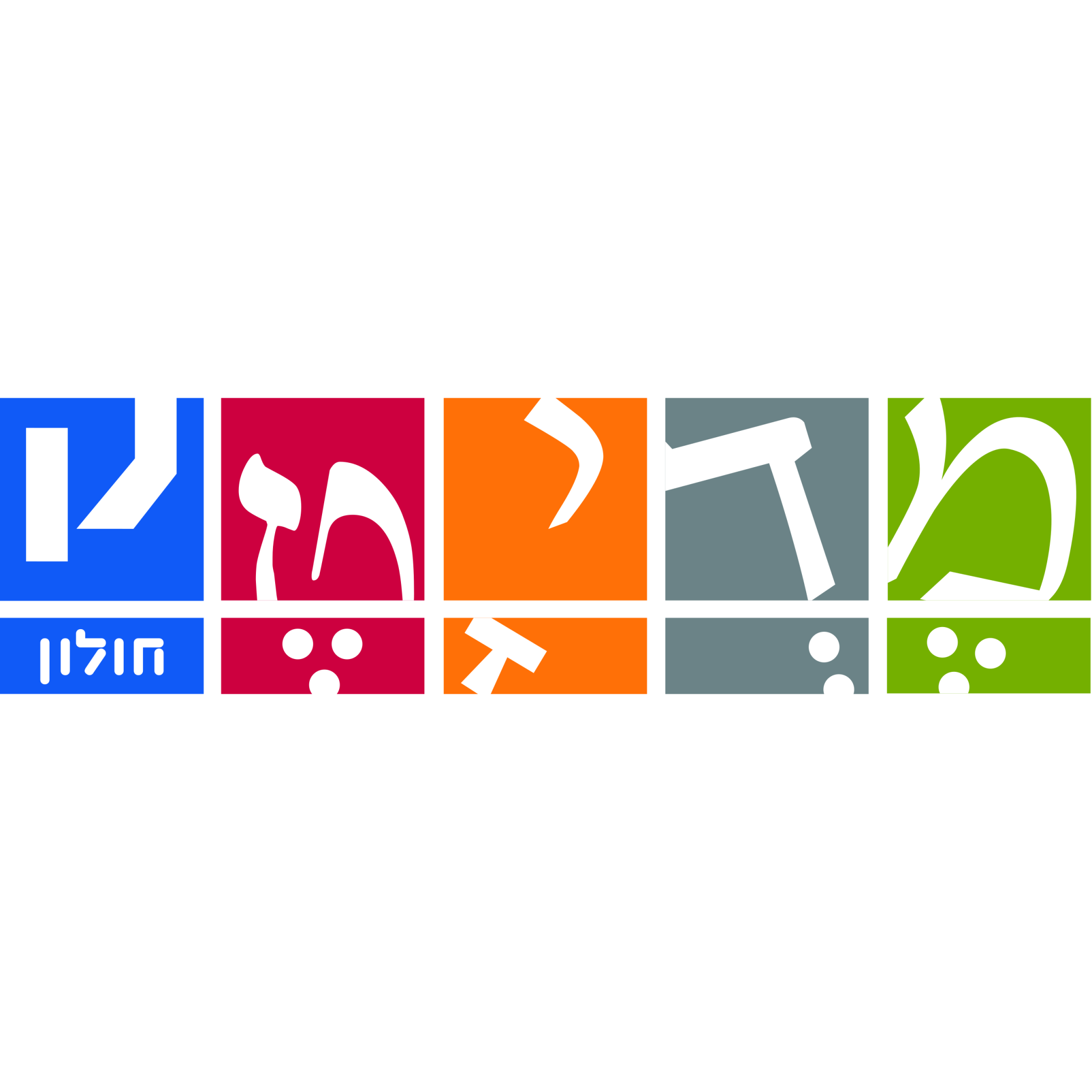 שירות לקוחות אשמורת (Ashmoret) טלפון - מייל, צור קשר 2025 » שירות בקליק